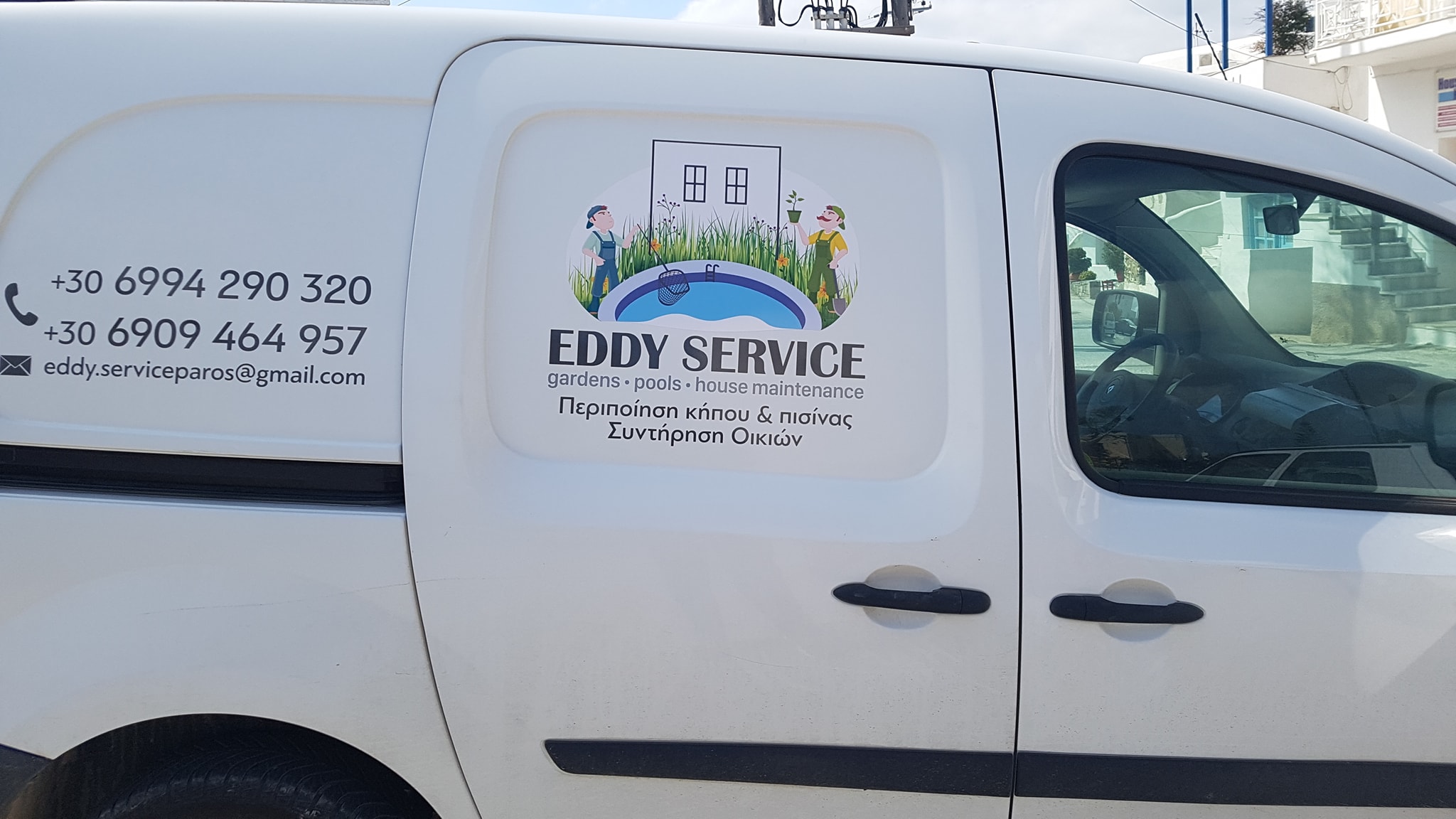 SERVICES WE OFFER - EDDY SERVICES